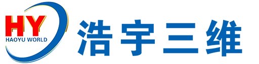 Haoyu World Surveying & Mapping | Artec 3D